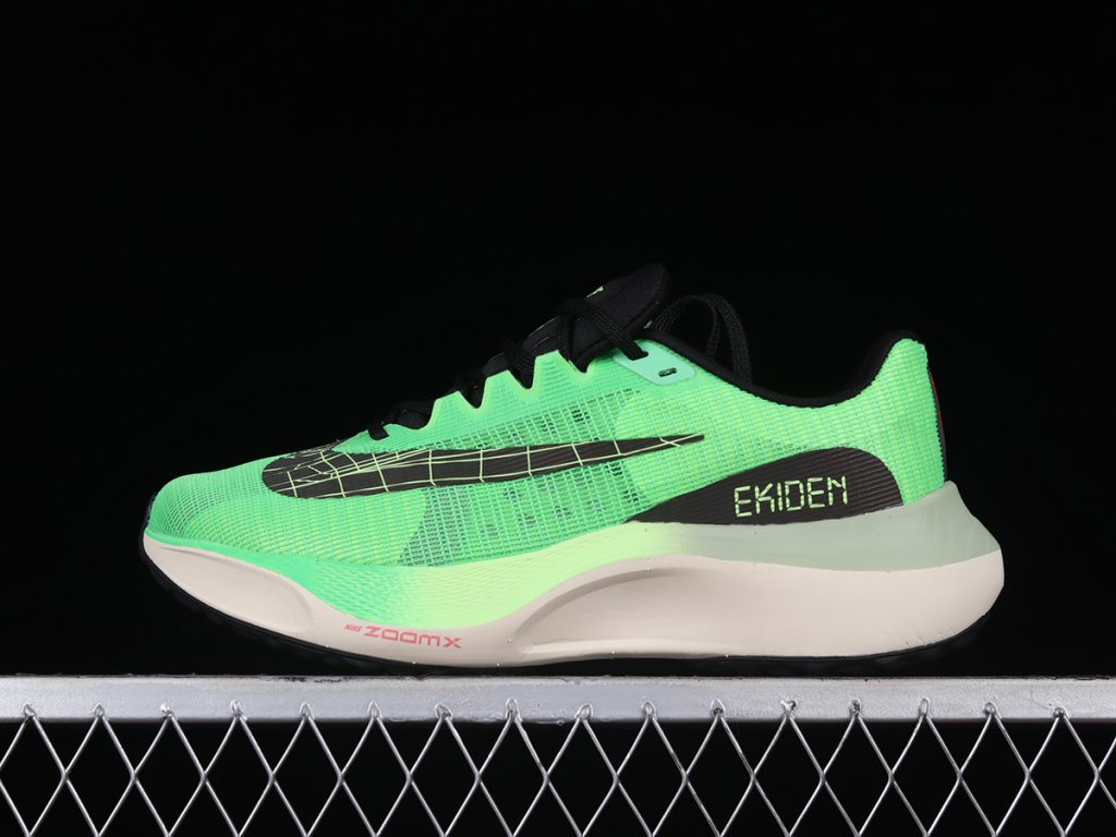 Nike Zoom Fly 5 Ekiden Scream Green For Sale – Jordans To U