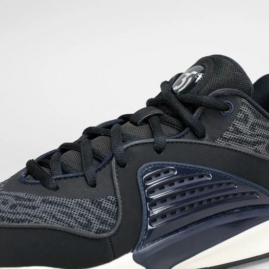 Deconstructed: NIKE KD16 – Jordans To U